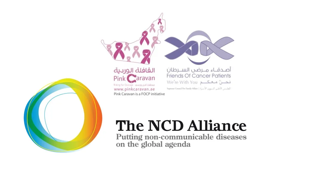 Global NCD Alliance Forum announced on sidelines of UN General Assembly ...